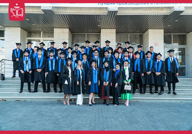 Perm State Medical University | Gallery | MBBS in Russia