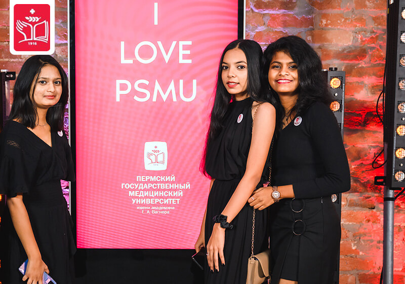 The first batch of students took their departure to study MBBS in Perm ...