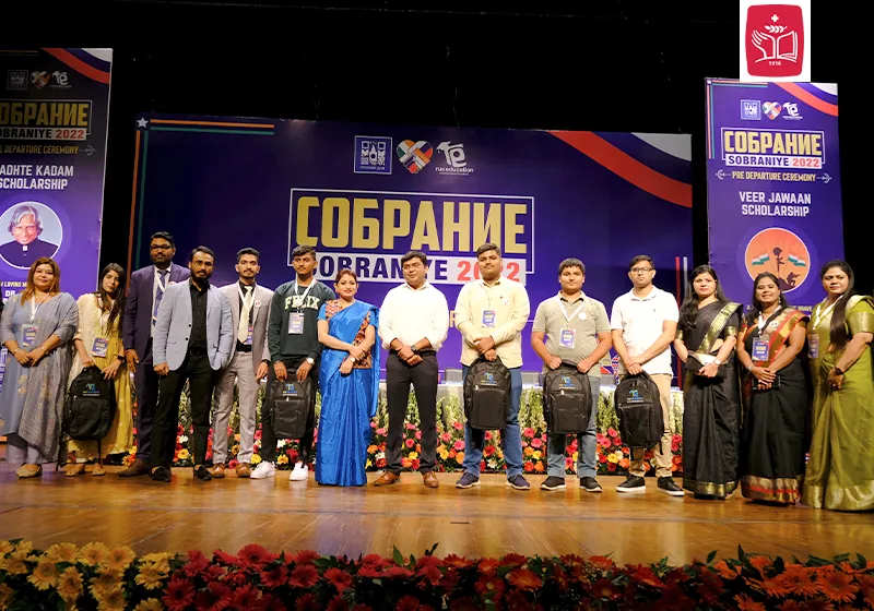 Perm State Medical University | Gallery | MBBS in Russia