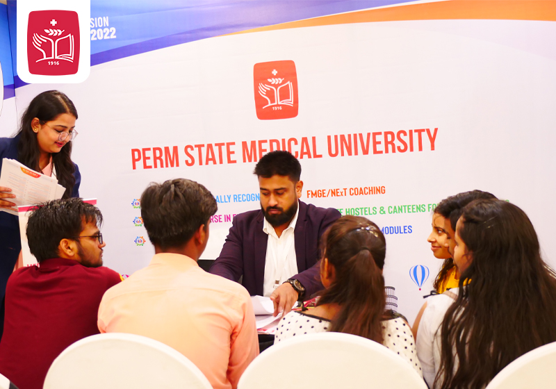 Perm State Medical University | Gallery | MBBS in Russia